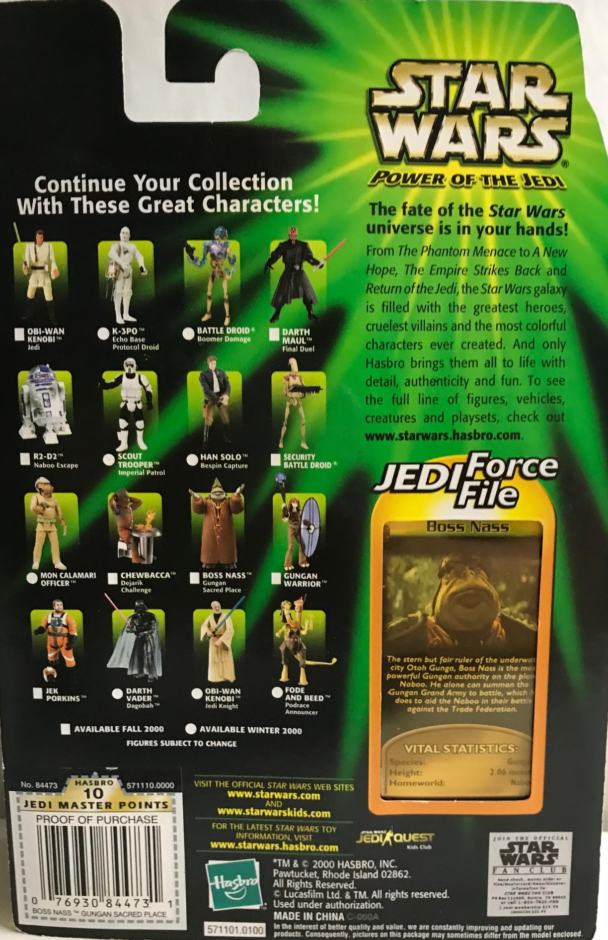 Star Wars Hasbro Jedi Force File Potj Boss Nass Gungan Sacred Place Collection 2 X