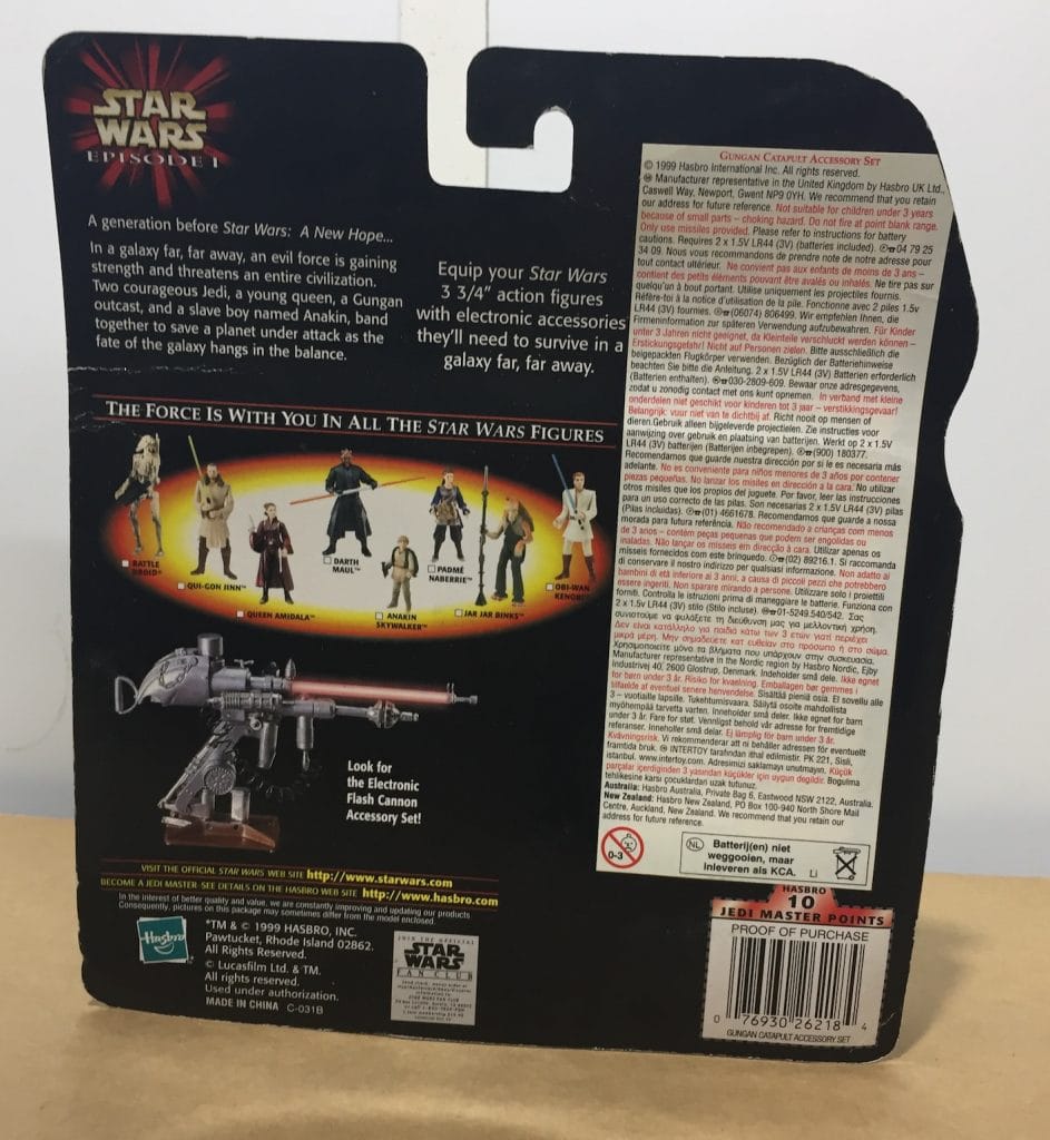 HASBRO STAR WARS EPISODE 1 ELECTRONIC GUNGAN CATAPULT ACCESSORY SET - X ...