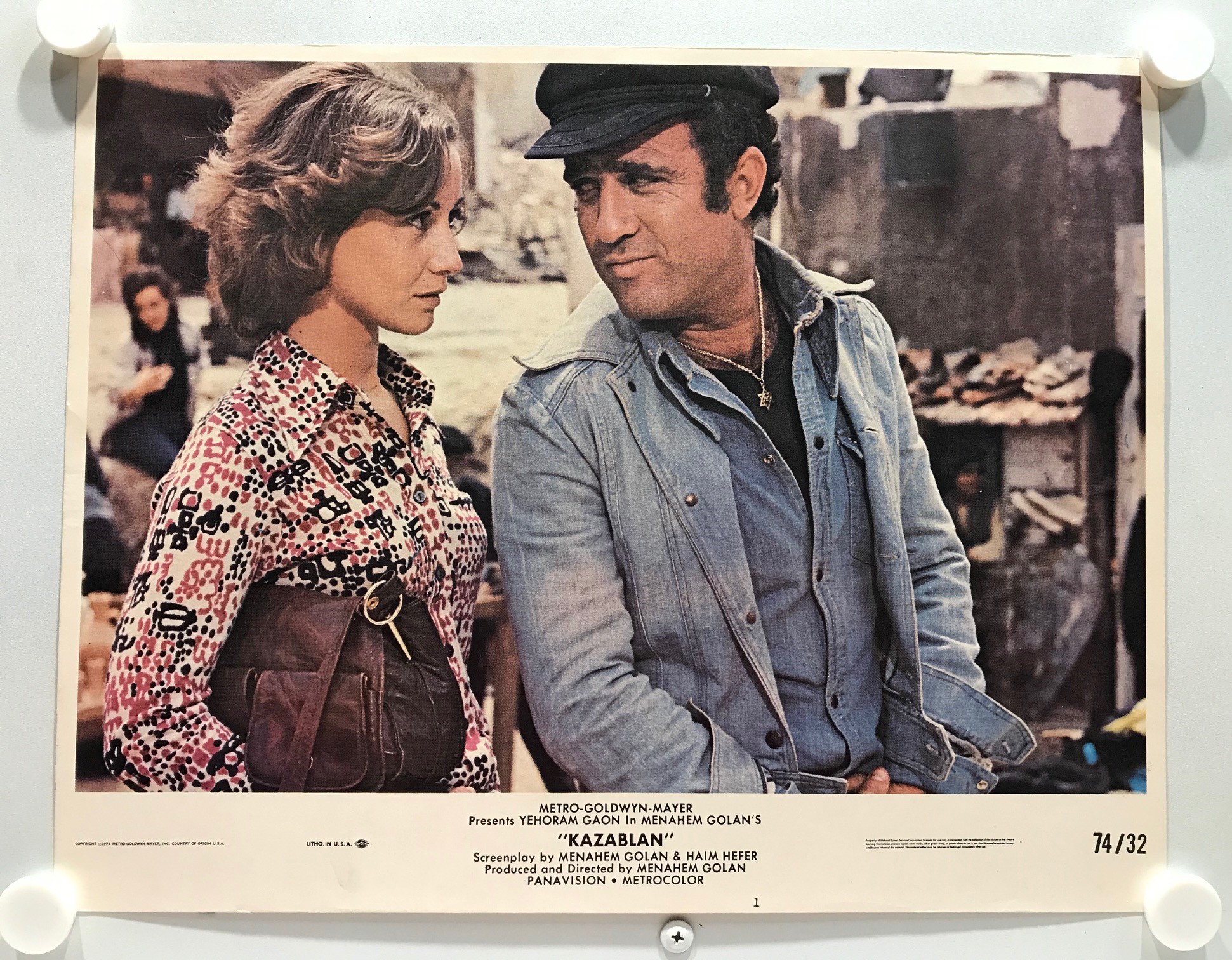 ORIGINAL LOBBY CARDS - KAZABLAN - 1974 - set of 8 - Yehoram Gaon, Efrat ...