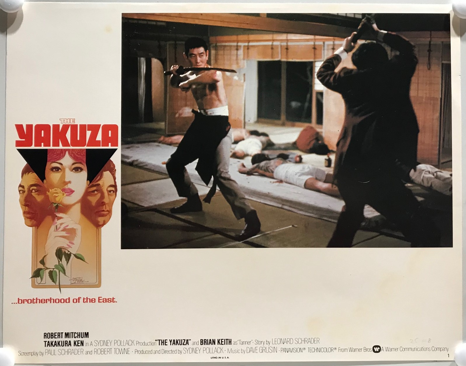 ORIGINAL LOBBY CARDS - THE YAKUZA - 1974 -set of 8 - Robert Mitchum, Takakura Ken, Brian Keith ...