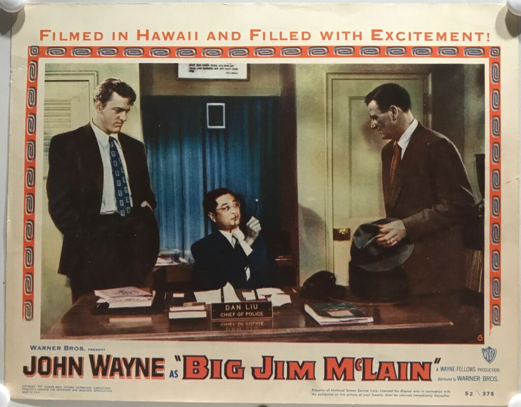 ORIGINAL LOBBY CARD - BIG JIM McLAIN (a) - 1952 - title card - John ...