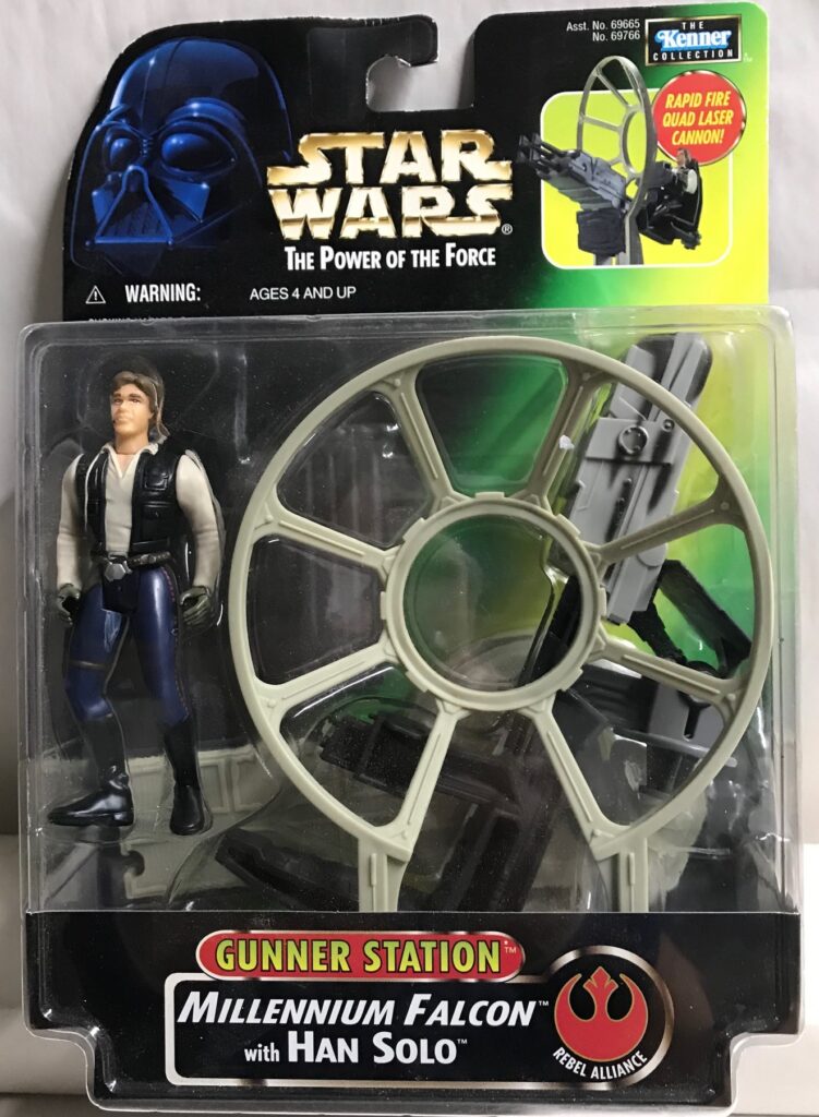 STAR WARS - KENNER - POTF - GUNNER STATION - MILLENNIUM FALCON -with ...
