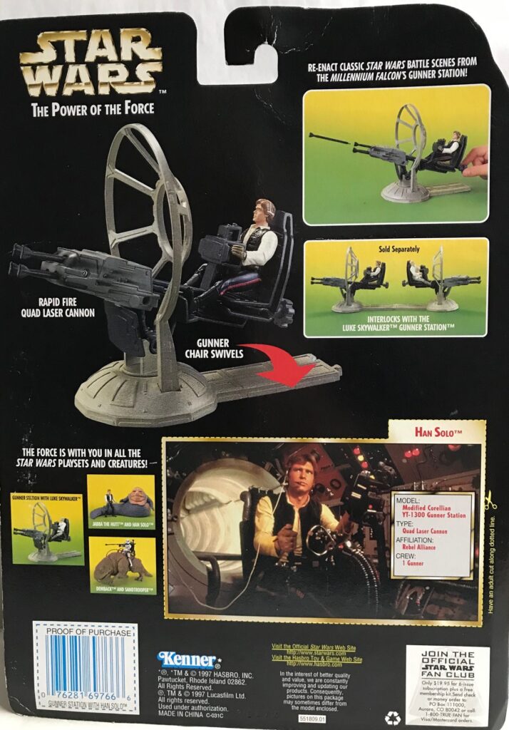 STAR WARS - KENNER - POTF - GUNNER STATION - MILLENNIUM FALCON -with ...
