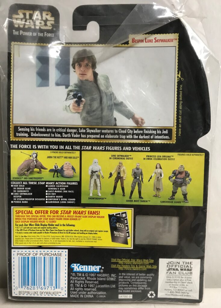 STAR WARS - KENNER - POTF - BESPIN LUKE SKYWALKER - with Lightsaber and ...