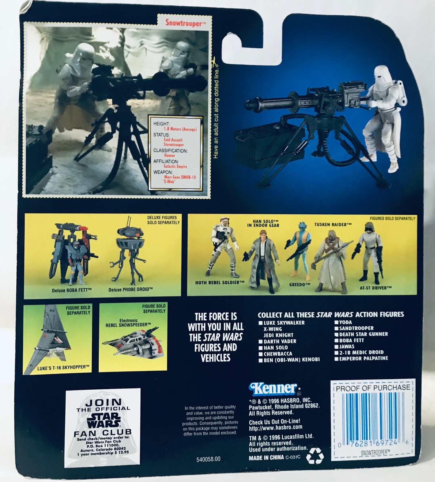 STAR WARS - KENNER - DELUXE - SNOWTROOPER - with E-Web Heavy Repeating ...