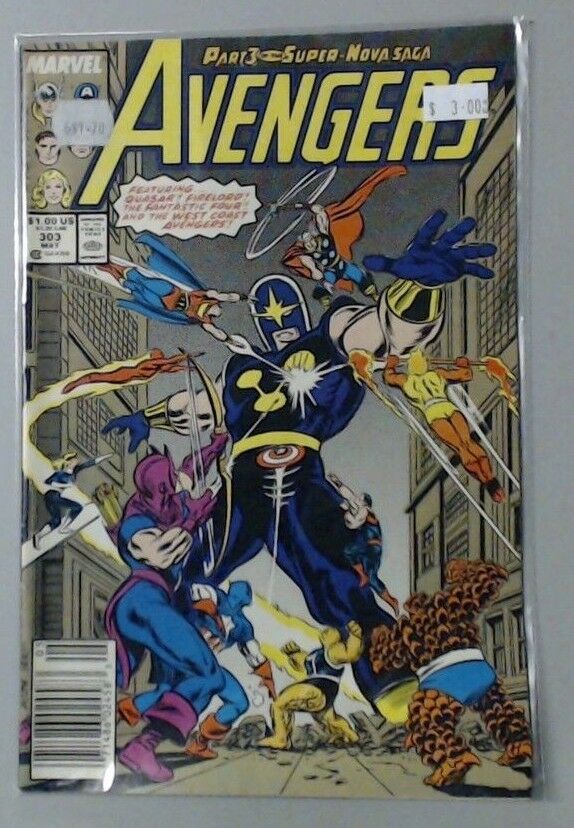 COMIC BOOK - IRON MAN HULK CAPTAIN AMERICA THE AVENGERS MARVEL #303 - X ...